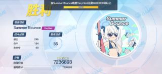 [心得交流]分享音游逃课作业(要有下落式音游基础) NGA玩家社区