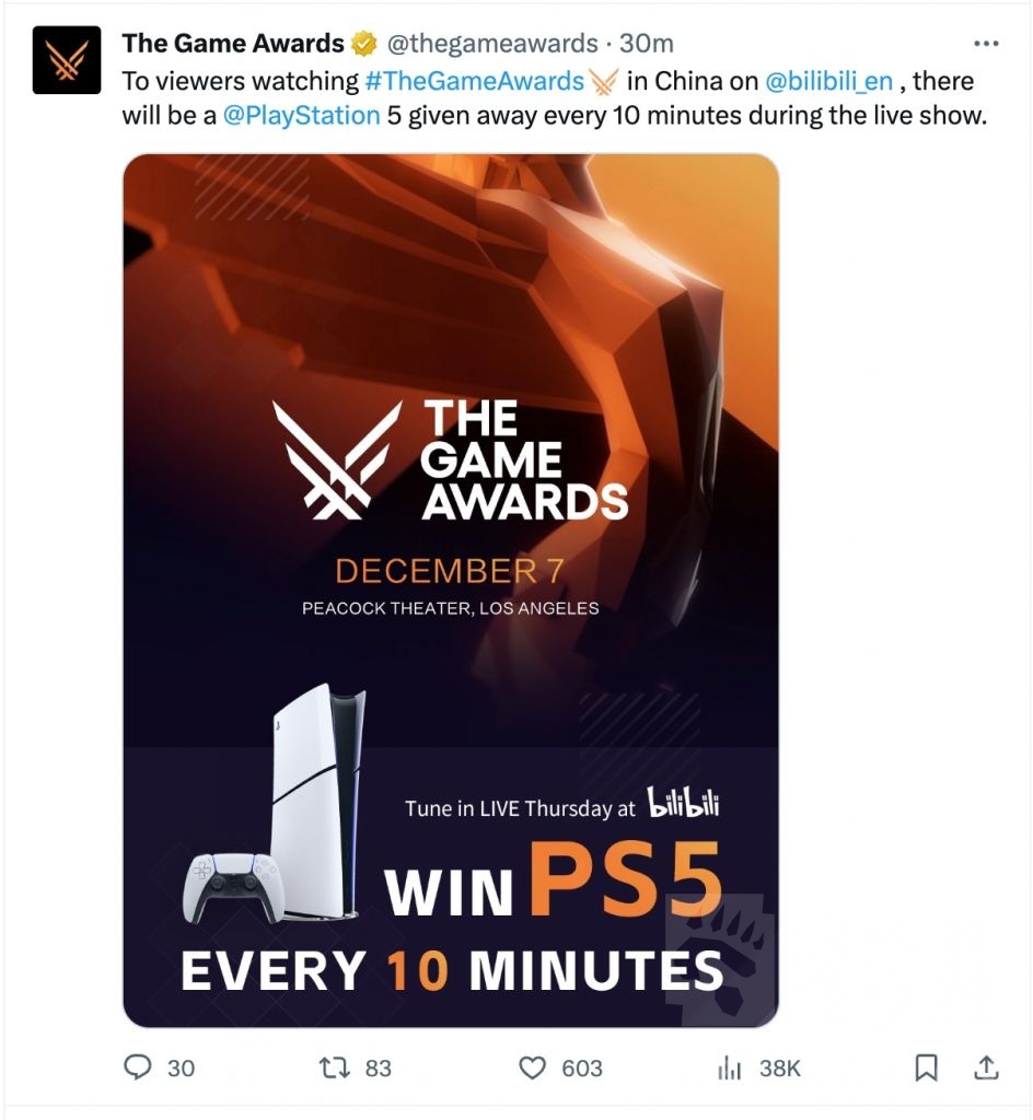[业界新闻] 好消息，明天b站TGA每10分钟一台PS5 NGA玩家社区