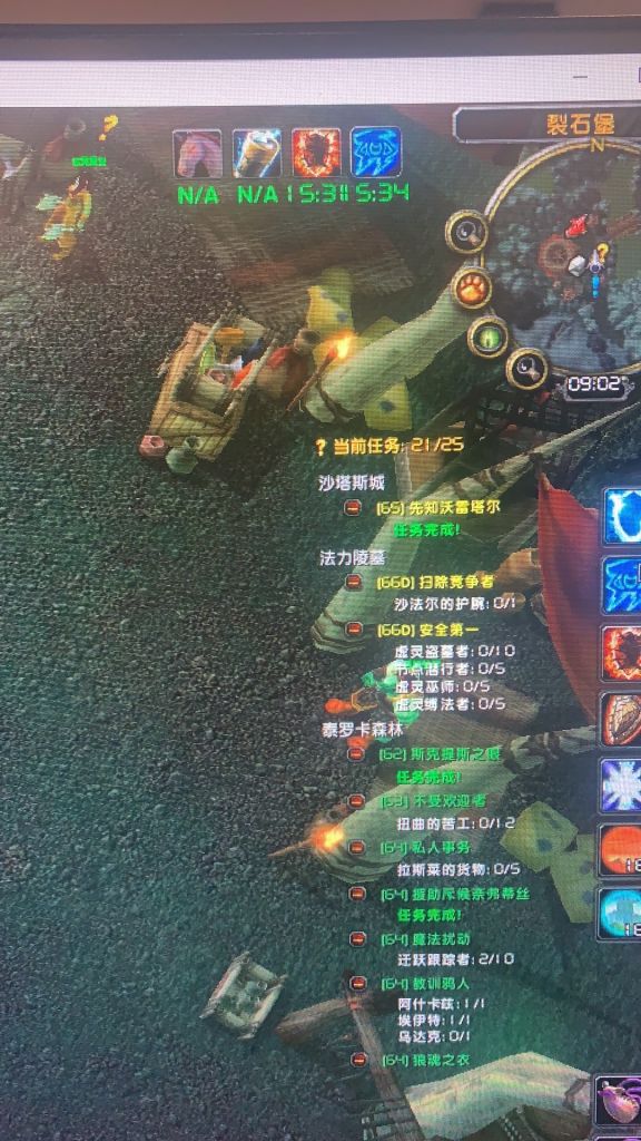 经验buff相关，来自美服新cd的bug预告 NGA玩家社区