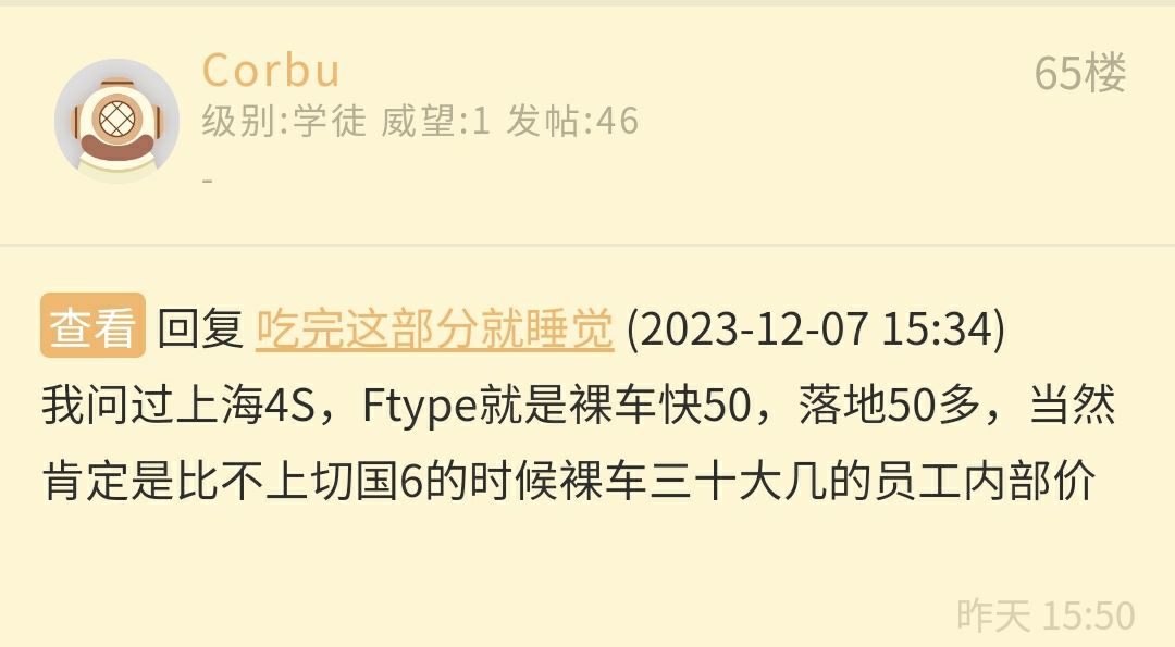 决赛圈Z4 718 FT三选一 NGA玩家社区