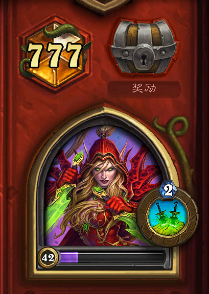 [联盟赛事]神秘数字x2 NGA玩家社区