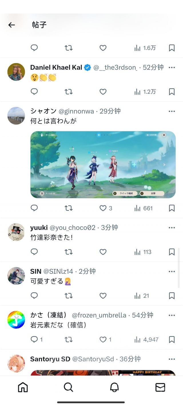 关于千织的日配cv NGA玩家社区