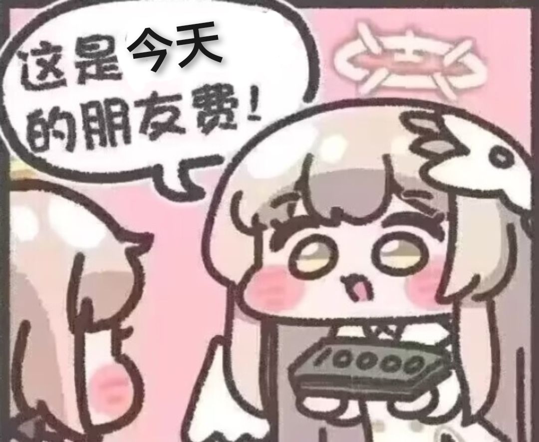 [国际服]R2区公会rewcop招新，只要你是op NGA玩家社区