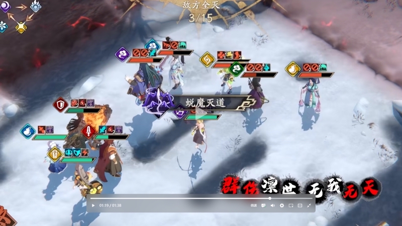 所以PV里妮可是怎么开出斗将阵的呢 NGA玩家社区