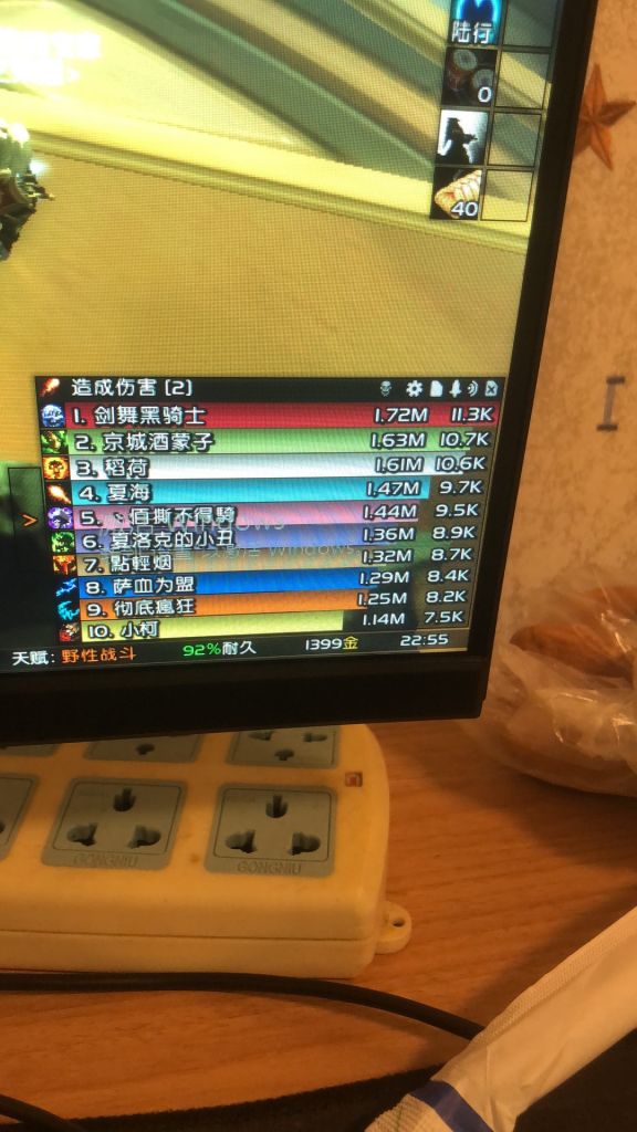 252猫德dps问题 NGA玩家社区