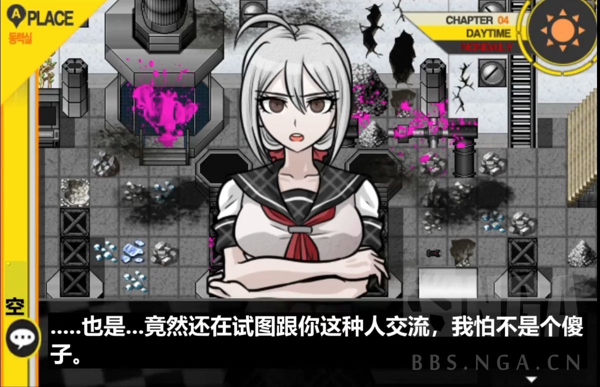 [请勿剧透] 直播云推弹丸论破同人another1&2(进度:a2第三章结束) NGA玩家社区