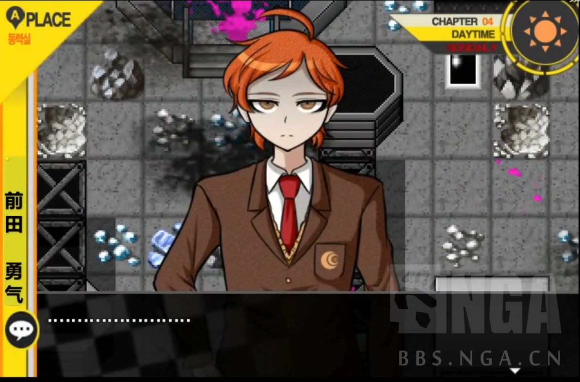 [请勿剧透] 直播云推弹丸论破同人another1&2(进度:a2第三章结束) NGA玩家社区