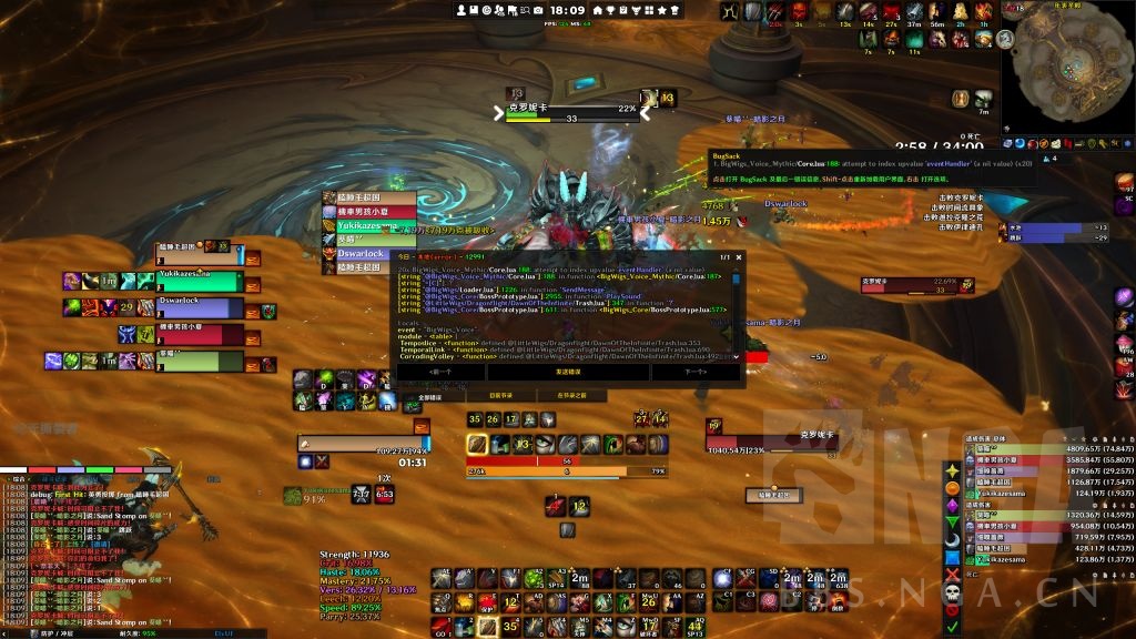 [原创][bigwigs语音包插件]10.2 S3 赛季魔兽世界大秘境综合语音提示 178