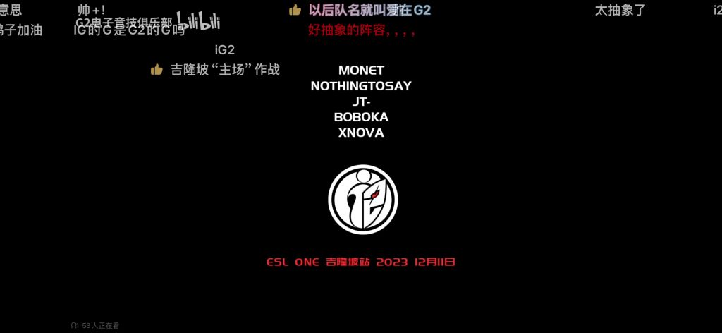 Ig和g2的广告片最后为啥不写xnovea的名字？ NGA玩家社区