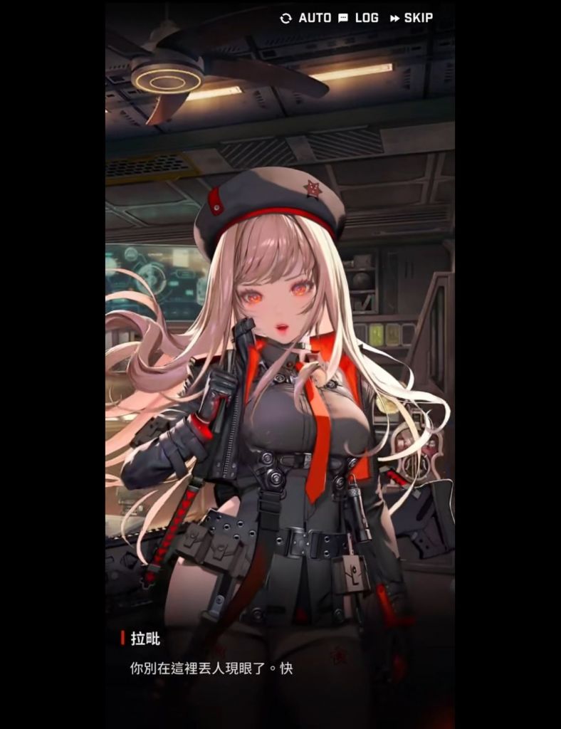 这拉毗没给我送走 NGA玩家社区