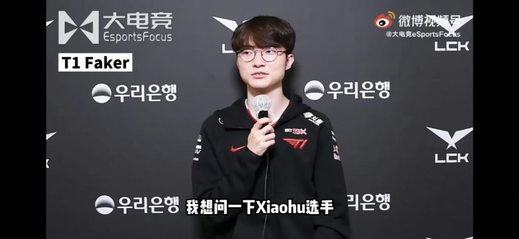 [本赛区赛事]说起来Faker对小虎印象是不是很深刻 NGA玩家社区