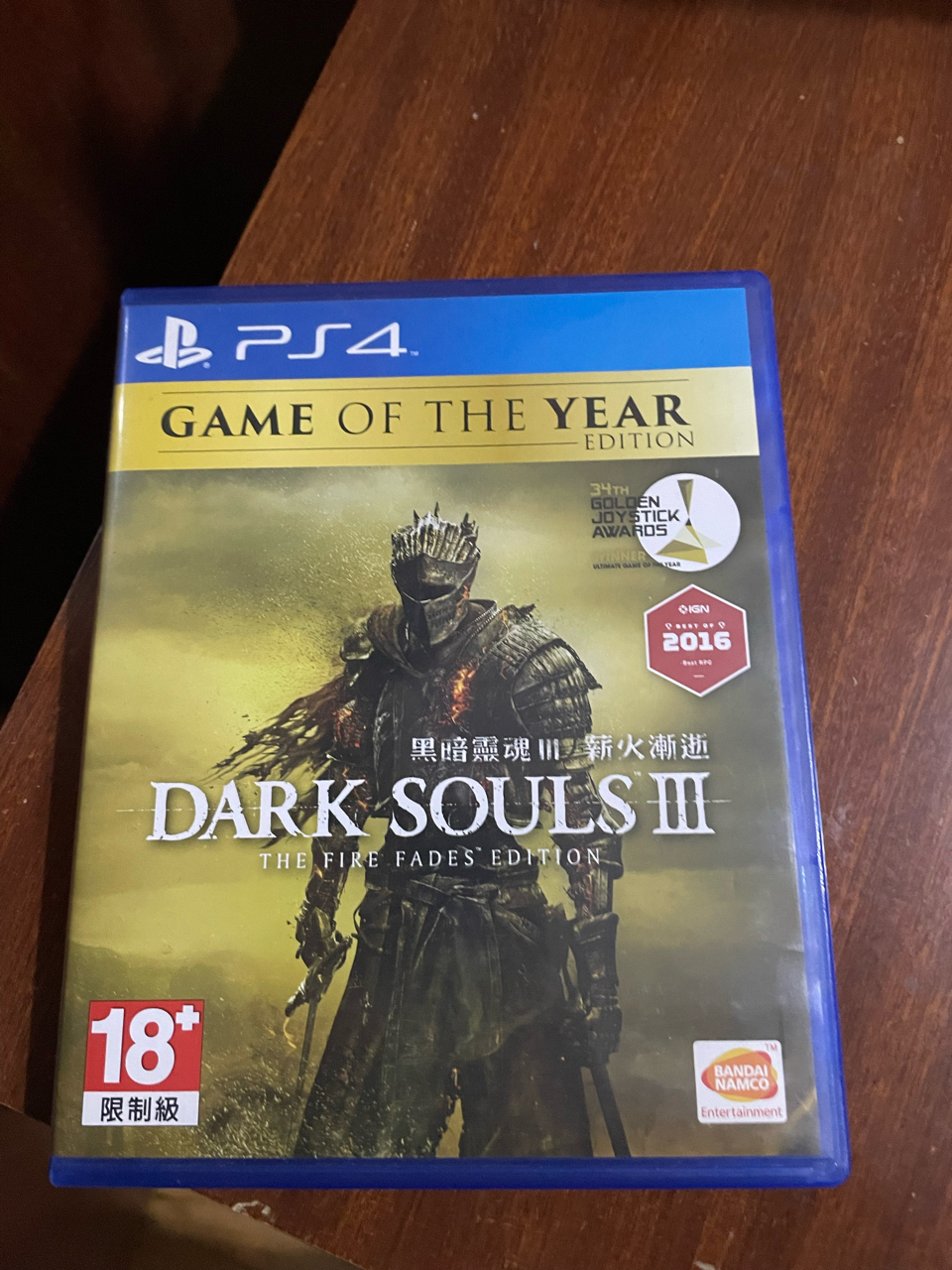 出张黑暗之魂3年度版Ps4光碟 NGA玩家社区