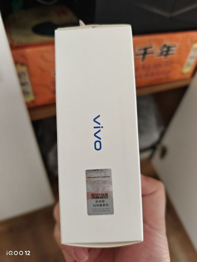 Vivo 120w充电器 全新未拆封 Nga玩家社区
