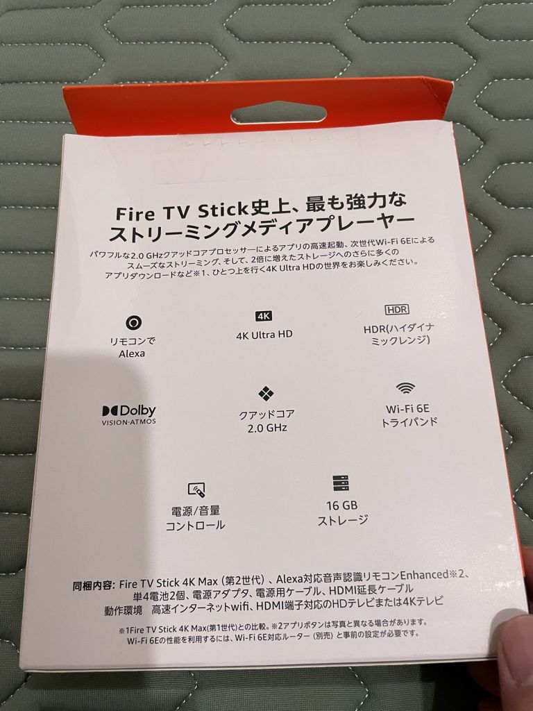 FireTV 4K MAX 2nd Gen 2023 16G NGA玩家社区