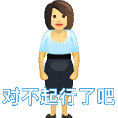 策划be like： NGA玩家社区