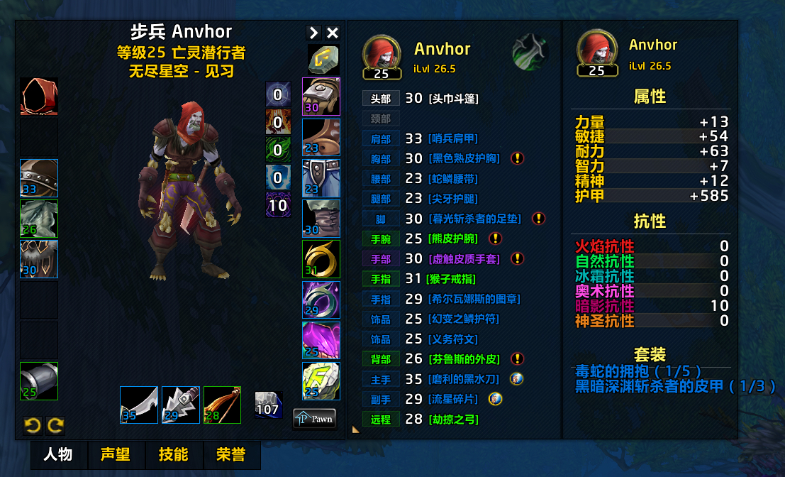 plus wcl第一的军刀dz到底打不打切割 NGA玩家社区