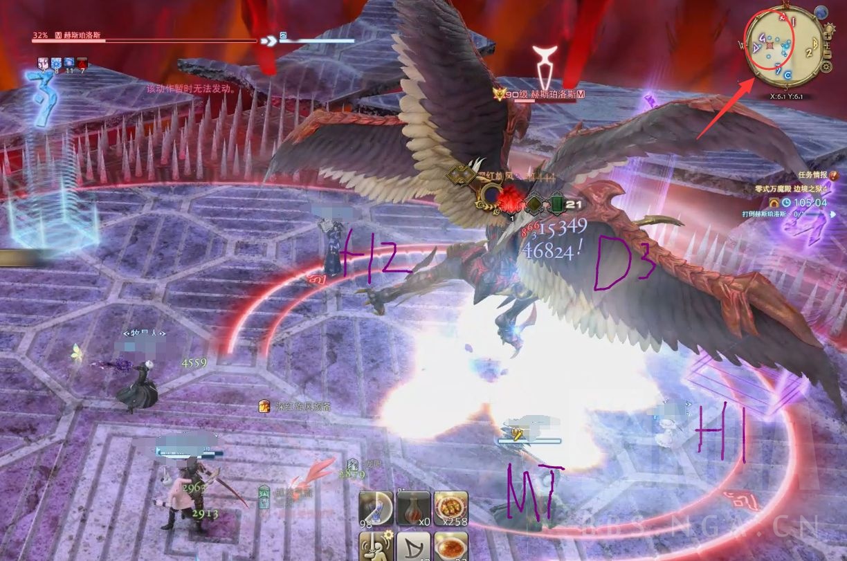 [破事氵] 打过气p4s还上纲上线大概是我的问题嗷 NGA玩家社区