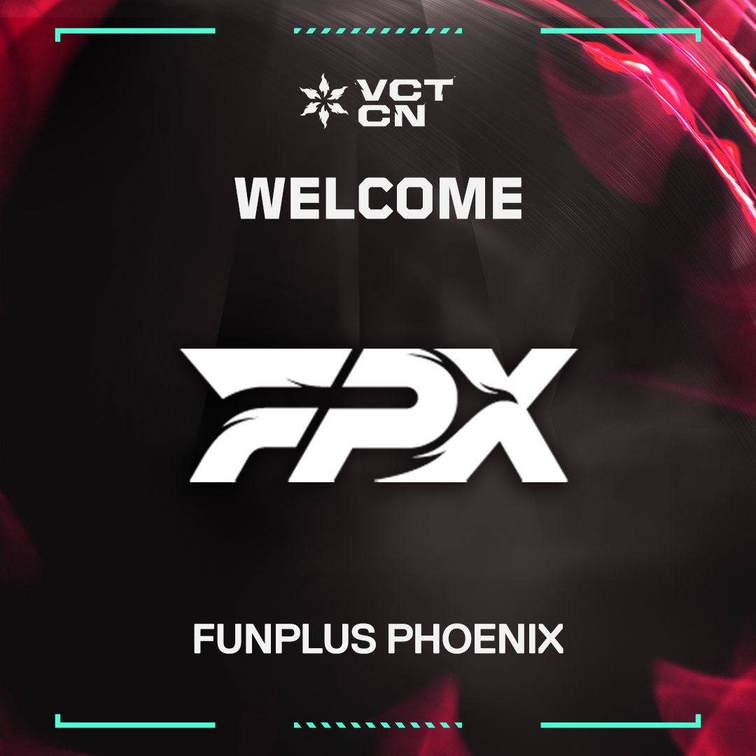 [游戏赛事]VCT CN第一只战队出炉 NGA玩家社区