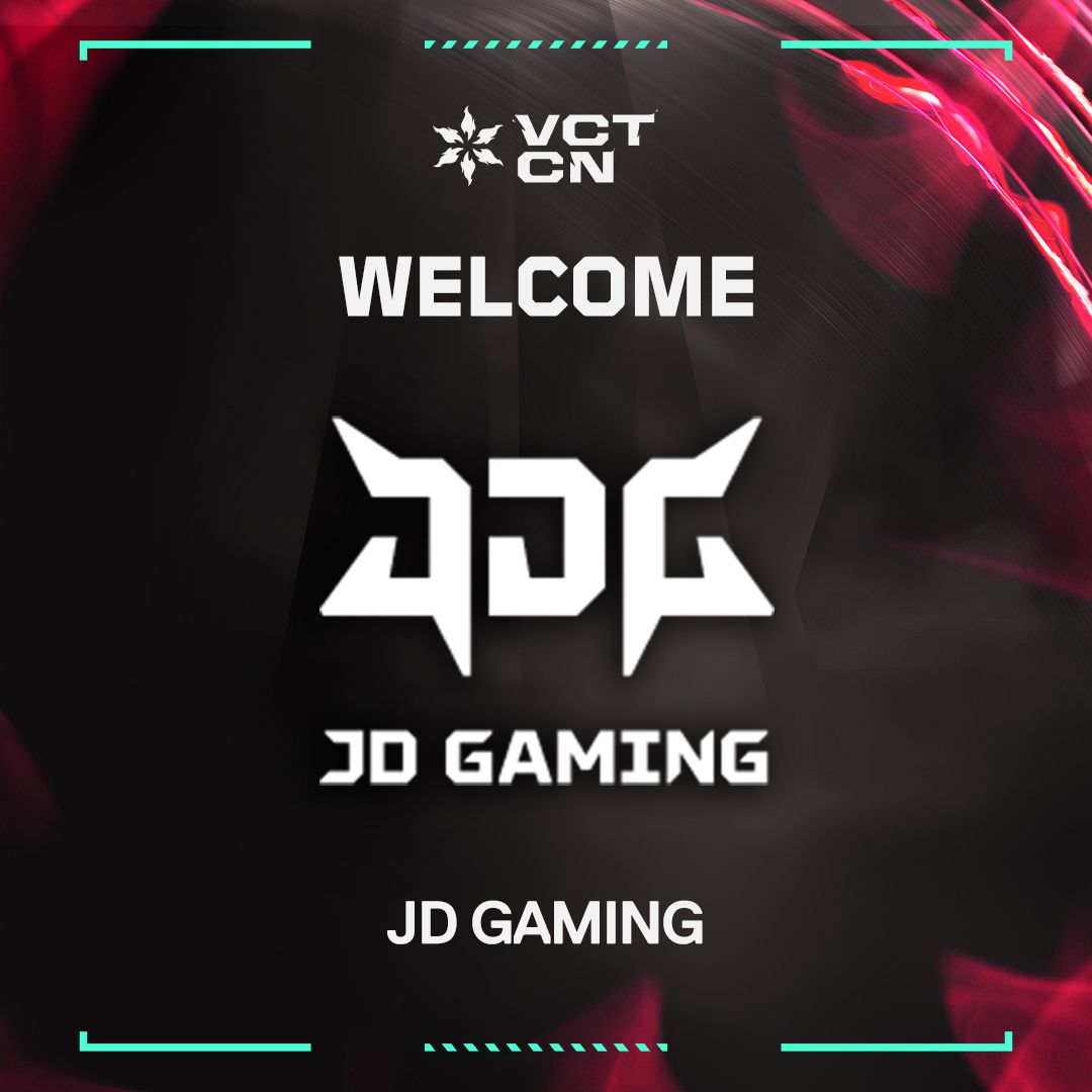 [游戏赛事]VCT CN第一只战队出炉 NGA玩家社区