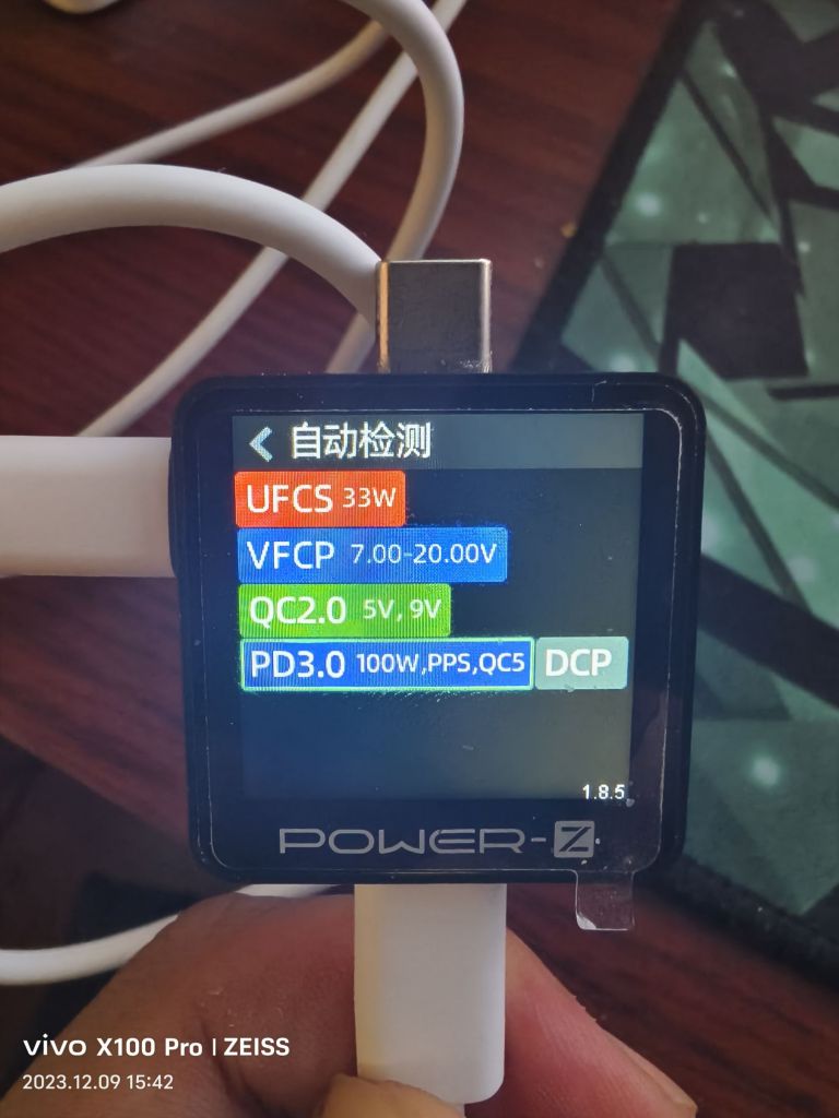 vivox100的充电器 NGA玩家社区