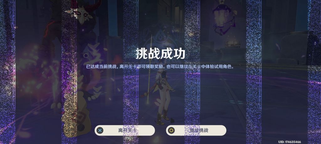 k70p原神体验，这是硬件还是软件问题？ NGA玩家社区