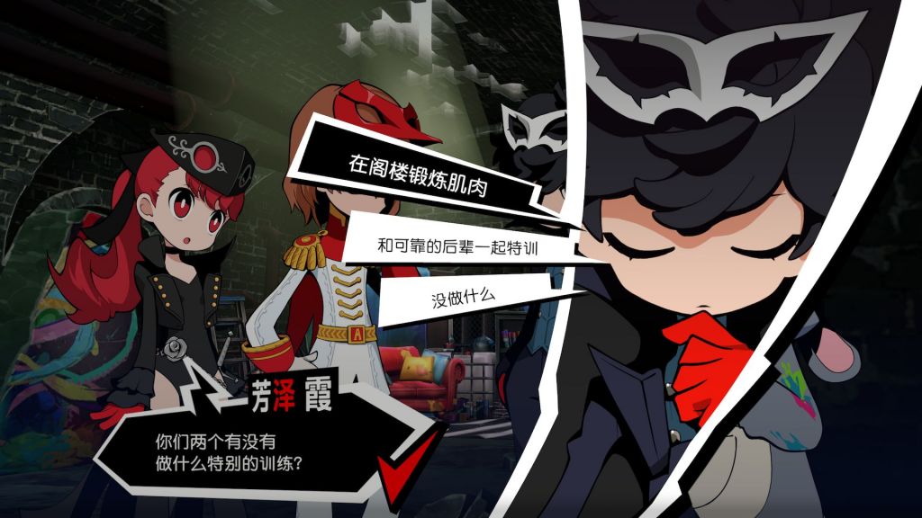 [p5氵]p5s和p5t都是正统续作吗 NGA玩家社区