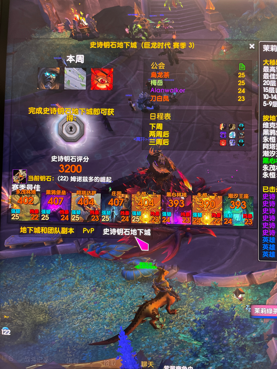 [惩戒]CJQ充分感受到集合石满满的恶意！ NGA玩家社区