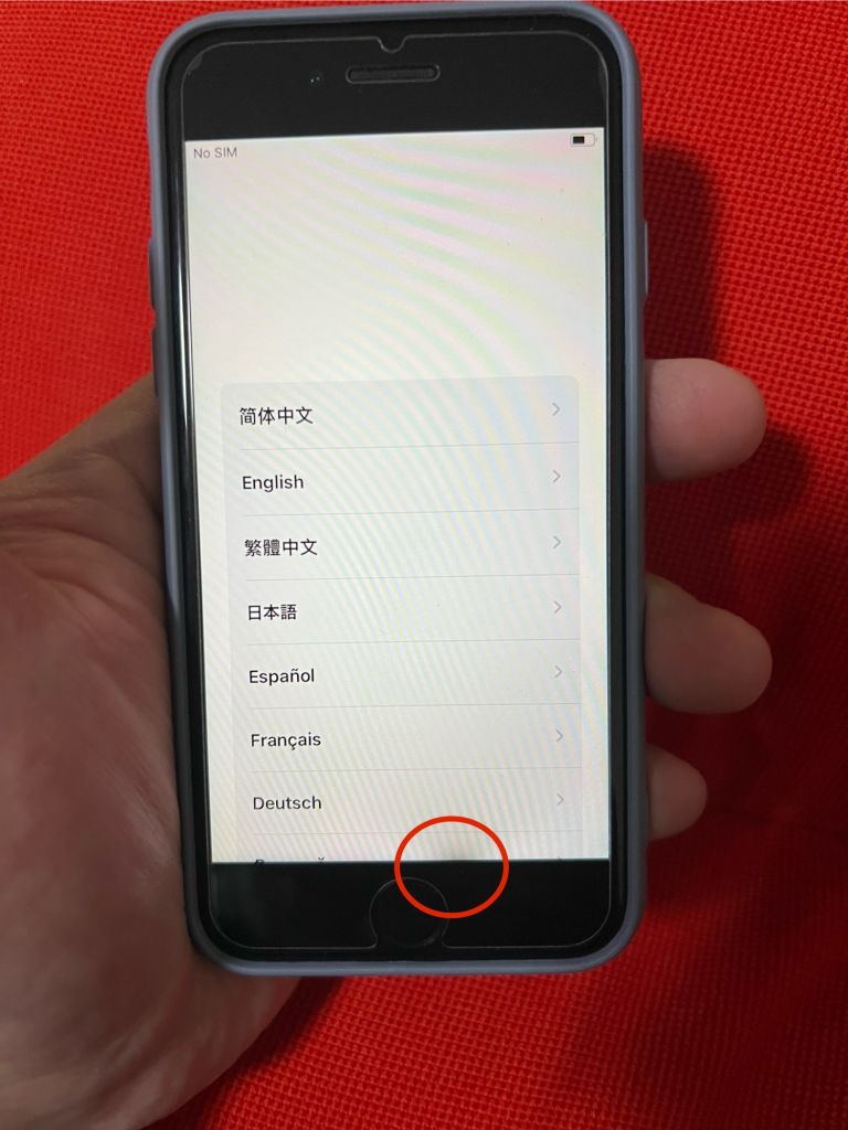 iphone se 2 256G NGA玩家社区
