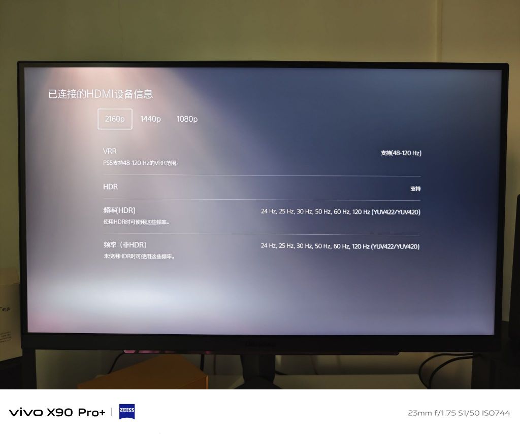 人生第一台lg，27gr93u，看着真的舒服 178