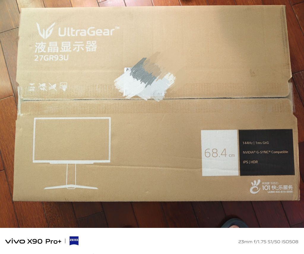 人生第一台lg，27gr93u，看着真的舒服 178