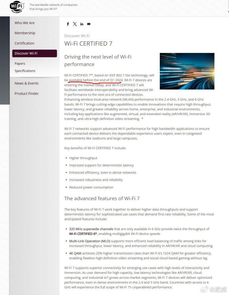 6G马上来了，机会就在wifi路由器 NGA玩家社区
