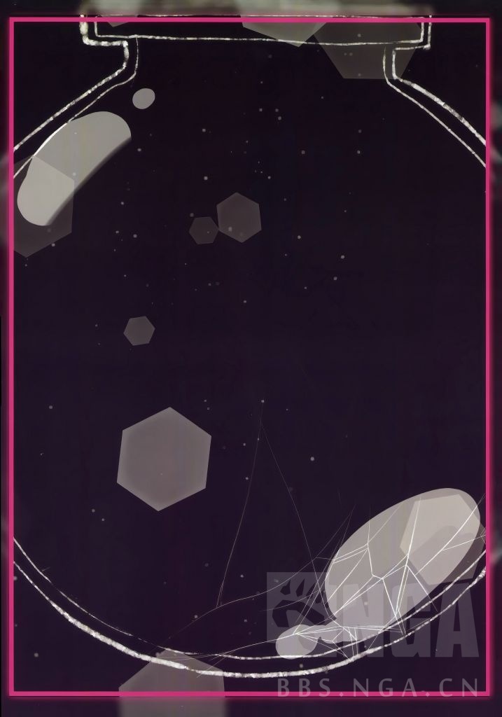 [同人搬运] [同人翻译][C102] LUV DOPE 爱之毒 NGA玩家社区