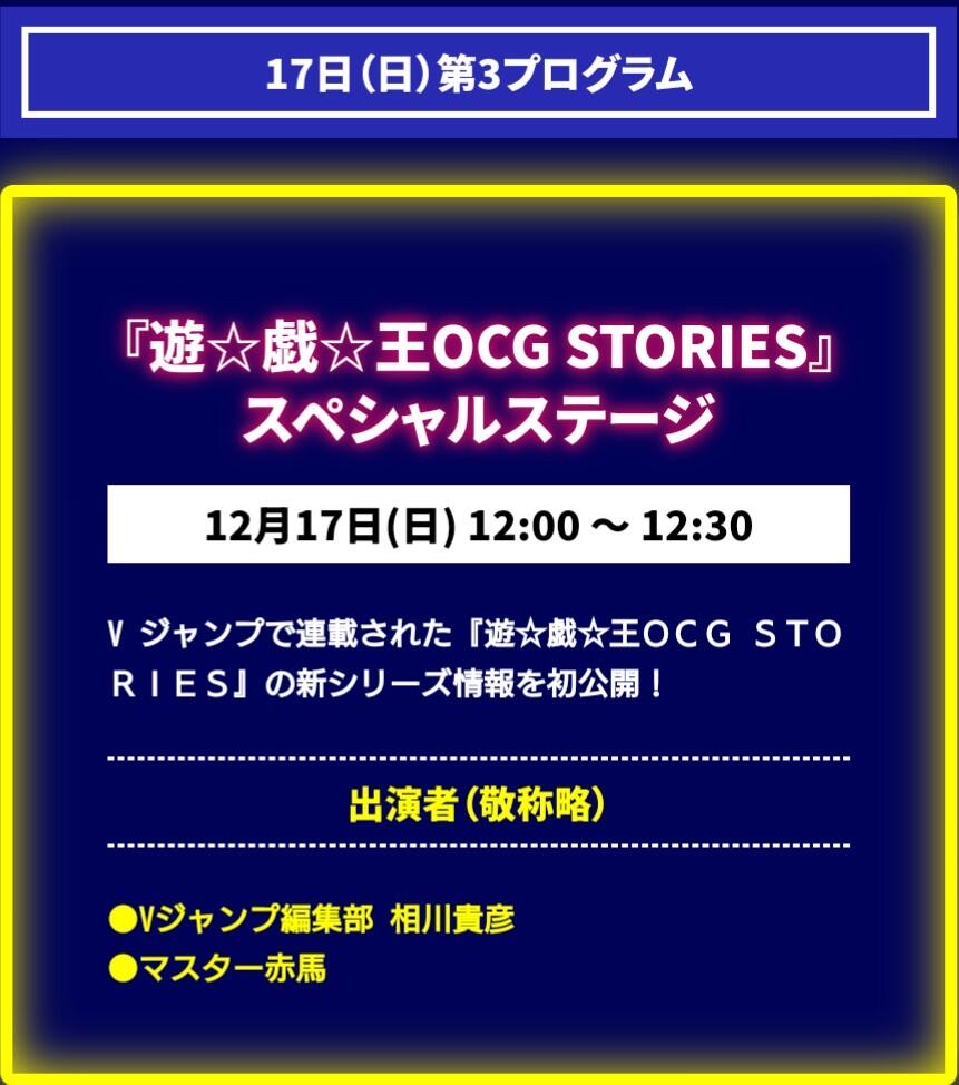 [ocg][1204] LEGACY OF DESTRUCTION 2024年1月27日发售 NGA玩家社区