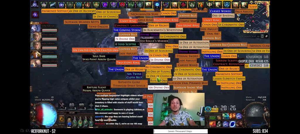 中毒的基础持续时间是多少？这个可以查到吗？ NGA玩家社区