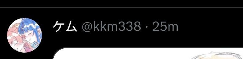 [专楼] BanG Dream!It's MyGO!!!!!企划讨论专楼 NGA玩家社区