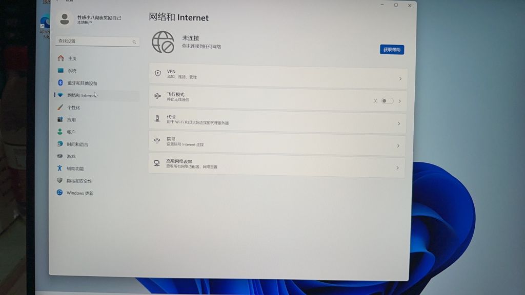 7840本子怎么选 NGA玩家社区