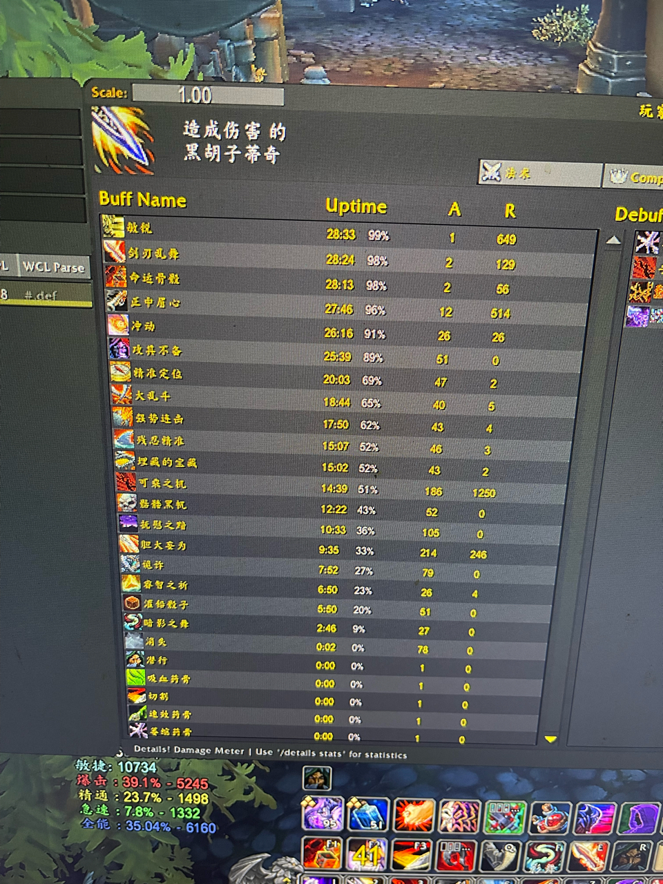 跟风贼求大佬们帮忙纠正手法orz NGA玩家社区