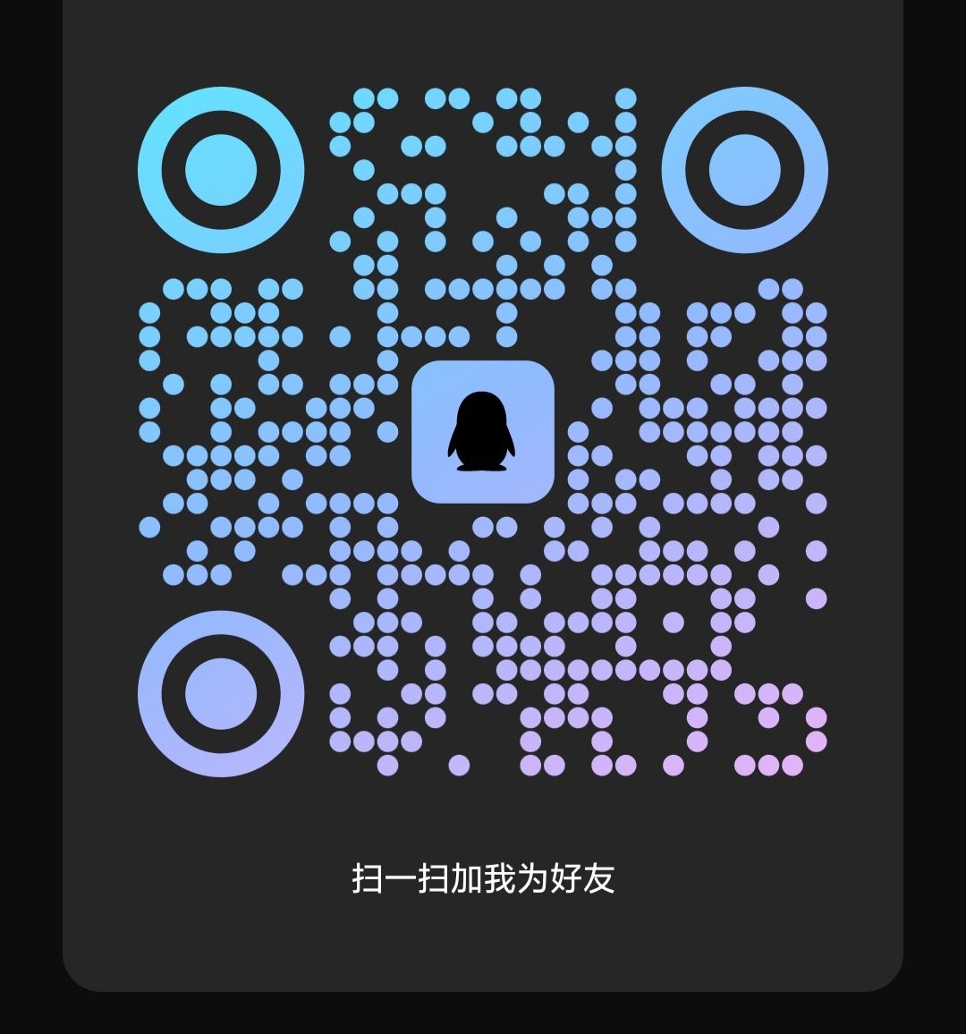 鸟区神兵从零2=6，已有mt，d1/d2 NGA玩家社区