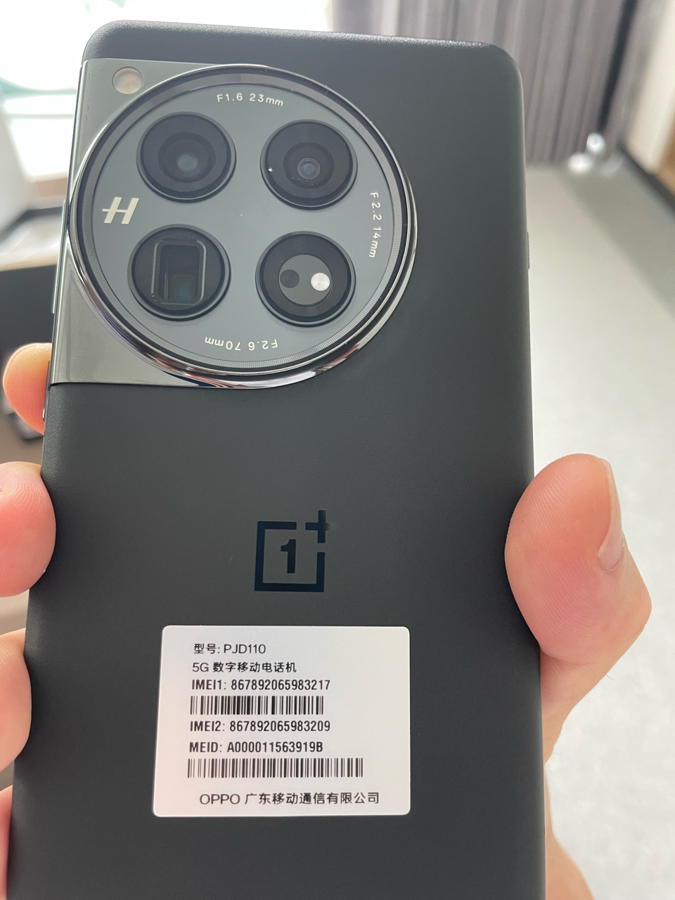 1加12到了 简单开个箱 NGA玩家社区