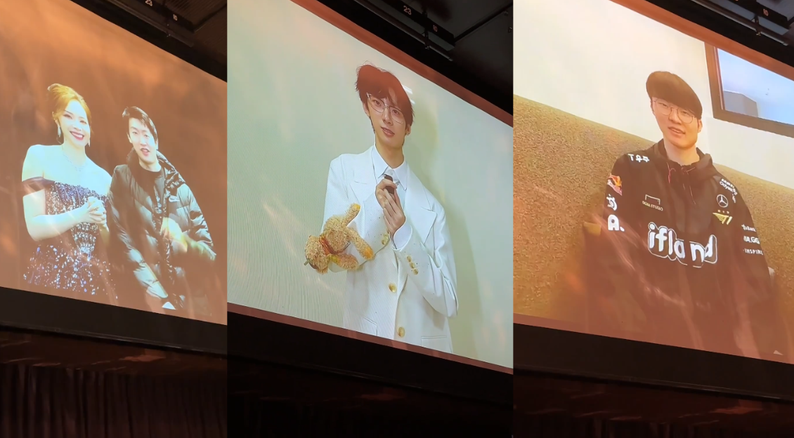 [外赛区赛事] Bang和Jeesun本周末完婚！Faker和圈内人士送上祝福 NGA玩家社区