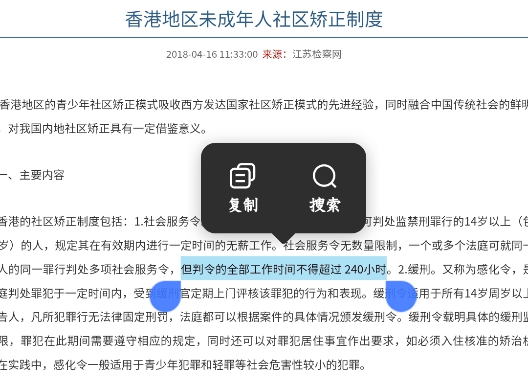 [本赛区赛事] 说一下yskm的青训时间吧 NGA玩家社区