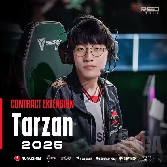 [本赛区赛事] 塔赞喵去农心了？ NGA玩家社区