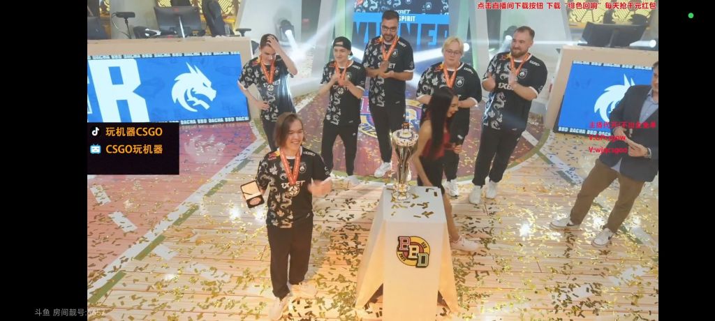 恭喜donk拿到了他生涯的第一个mvp NGA玩家社区