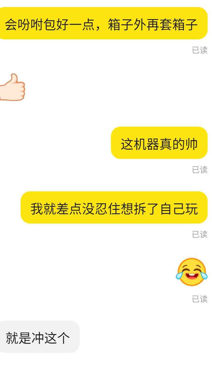 出一个全新的限定版SD OLED NGA玩家社区