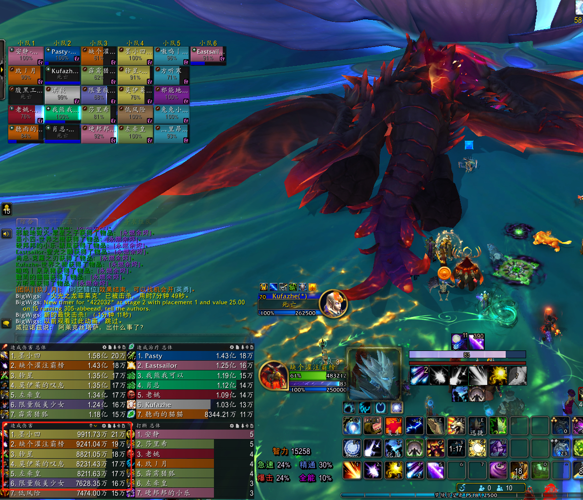 胖胖鸡对阵喷火龙dps奇差无比 NGA玩家社区