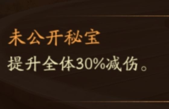 今日buff效果惊人 NGA玩家社区