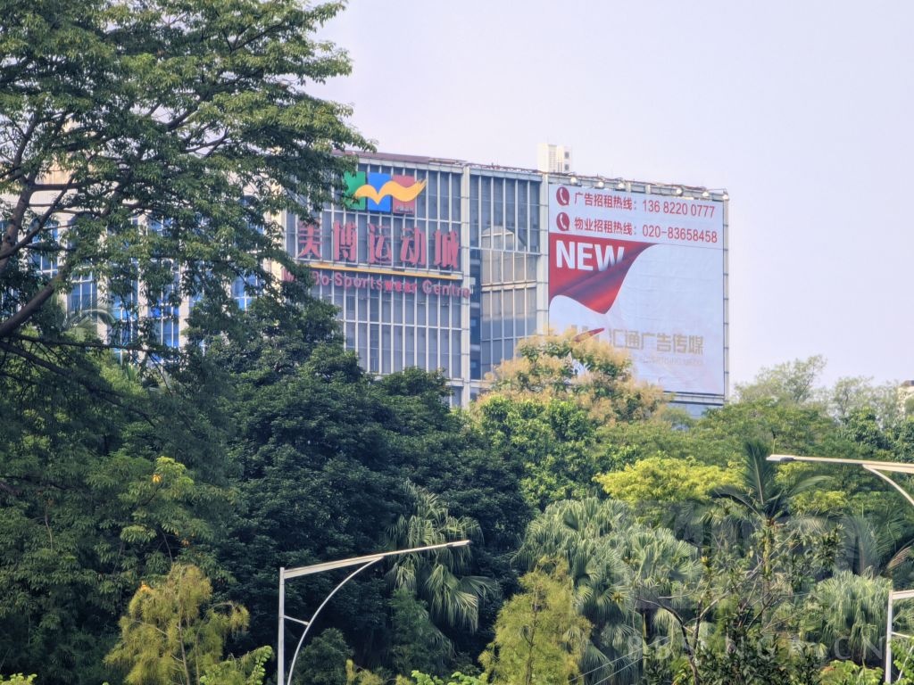 红米k20p安装了最新的谷歌相机，配合徕卡水印的效果 NGA玩家社区