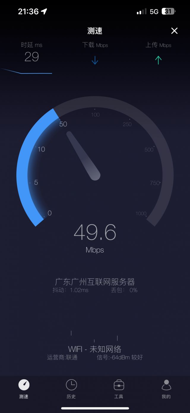 13pm最新版本信号比11还差 吐了 NGA玩家社区