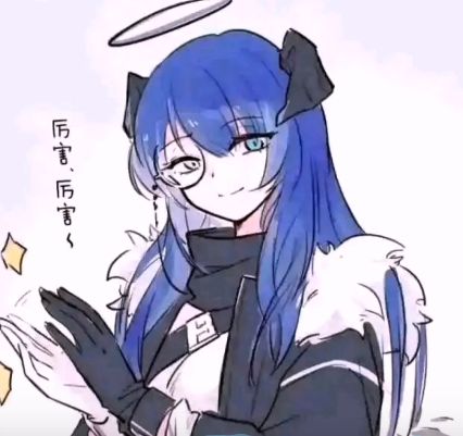 [安科/安价][官方正版授权]超超超超喜欢你的100名导游！！！ NGA玩家社区