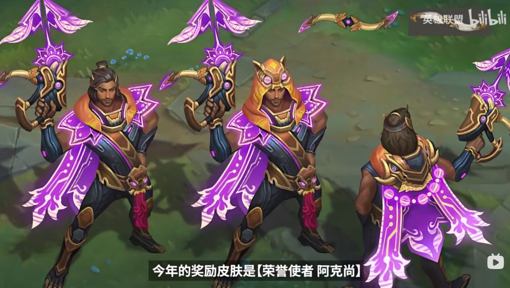 [游戏本体] S13 忍气吞声奖励 阿克尚，第二赛段排位奖励 泰达米尔 NGA玩家社区